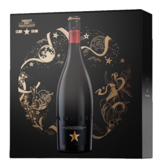 西班牙 金星粉鑽啤酒 - 新品上市 - 宸瀧菸酒量販｜提供紅酒、威士忌、高粱等多元酒款商品，滿足買酒需求。